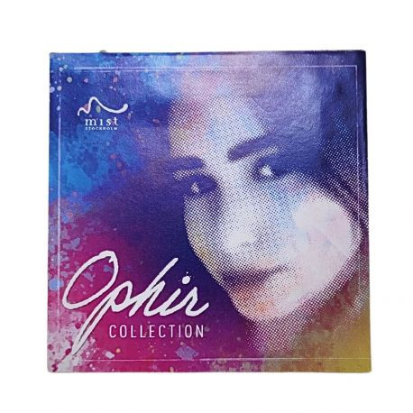 OPHIR COLLECTION PALETTE | Mist Stockholm