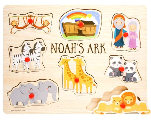 Noah's Ark Peg Puzzle | Palma Smiley