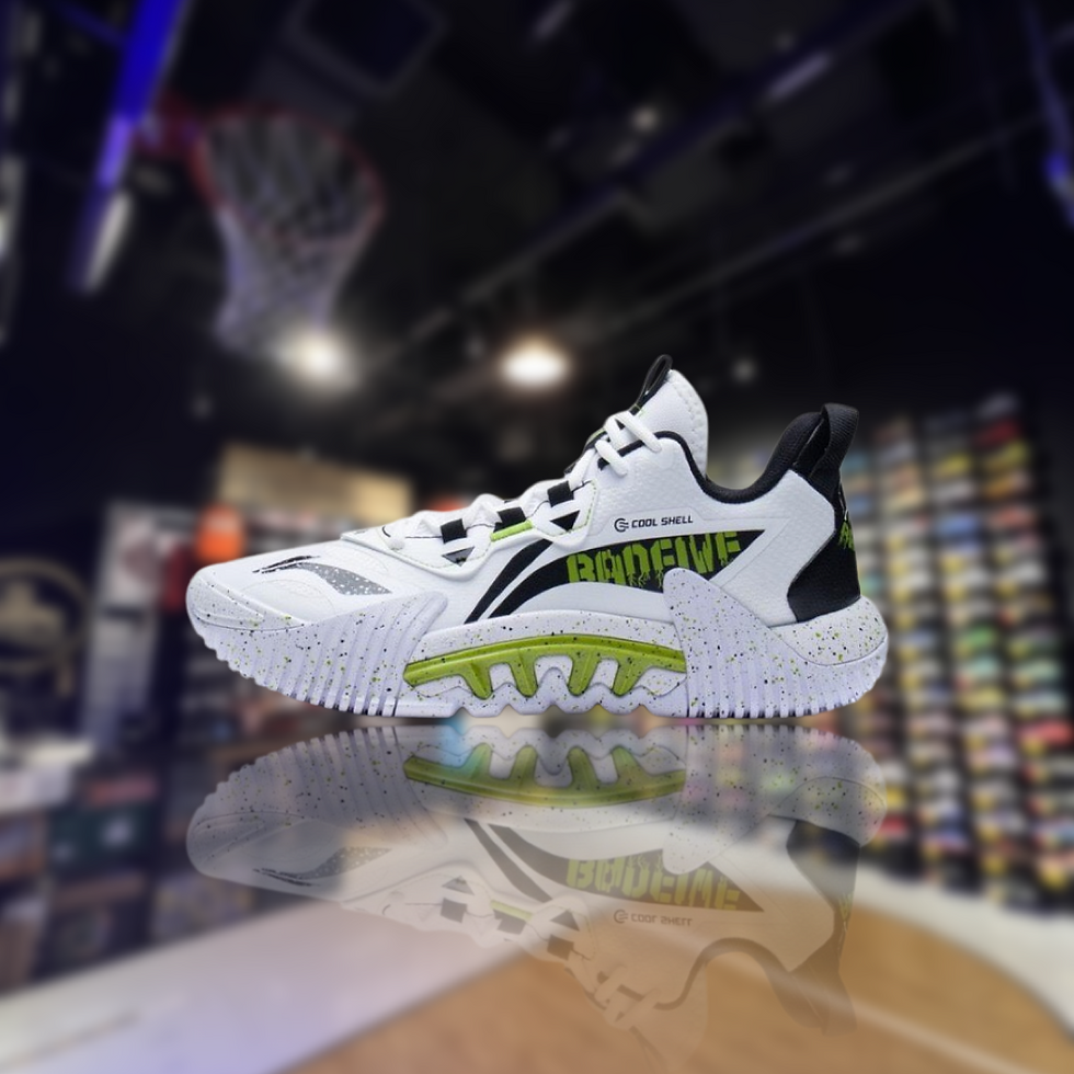 LiNing BADFIVE 2.5 “White/Green” | sneakersclubsg