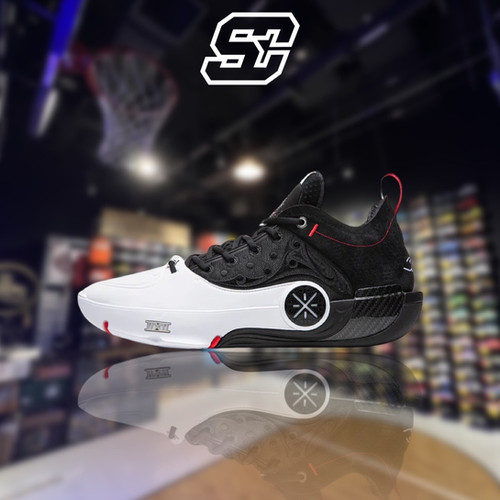 LiNing Way of Wade 12 “Announcement” | sneakersclubsg
