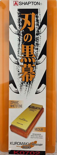 Shapton Pro, Ha no Kuromaku #1000 | home