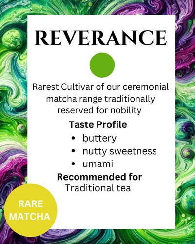 REVERANCE 30grams | High Frequency