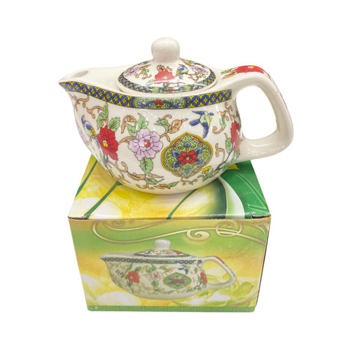 Chinese Teapot #32860 | Golden Bay Store