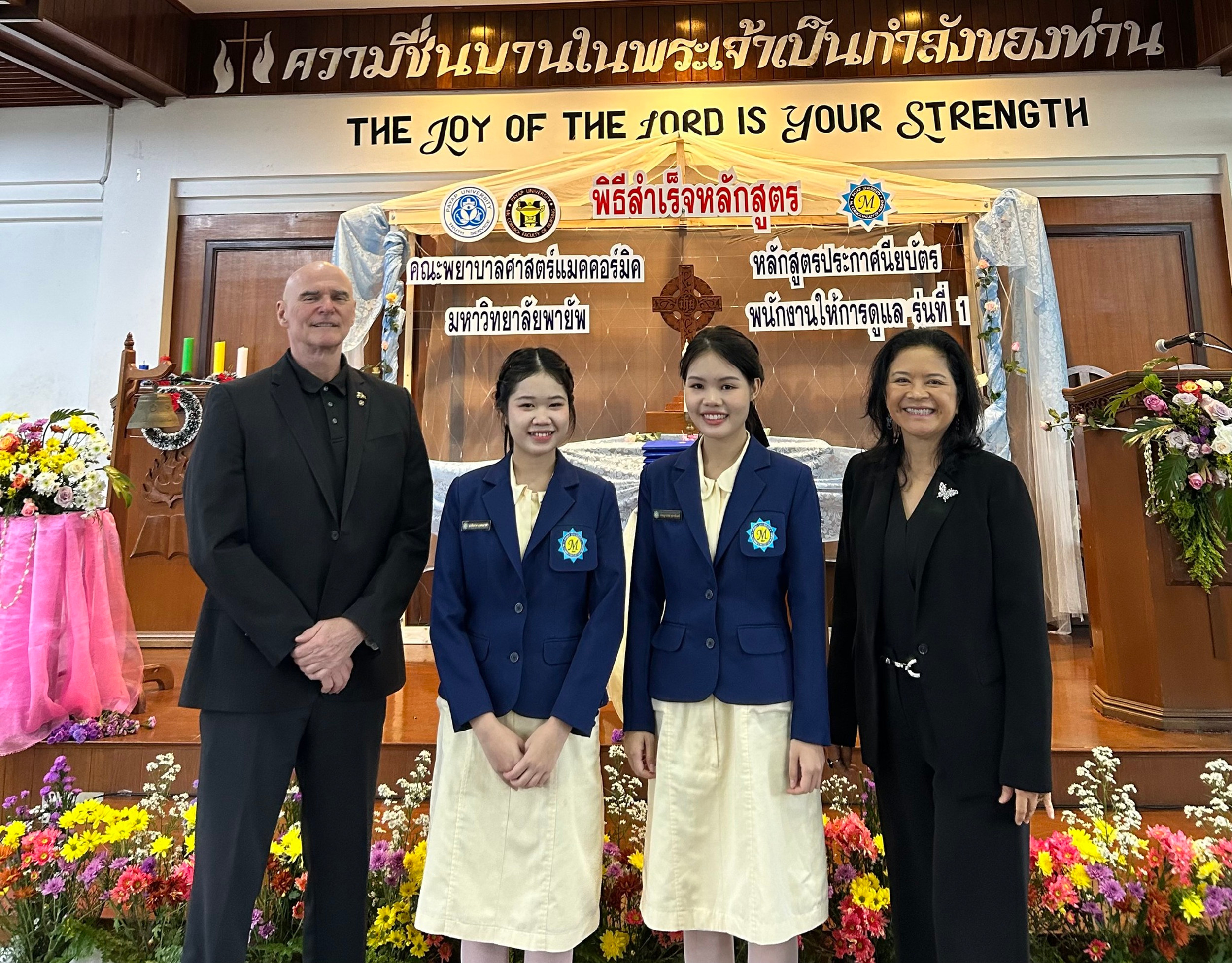 Caregiver Training Program Certificate Award Ceremony at Payap ...