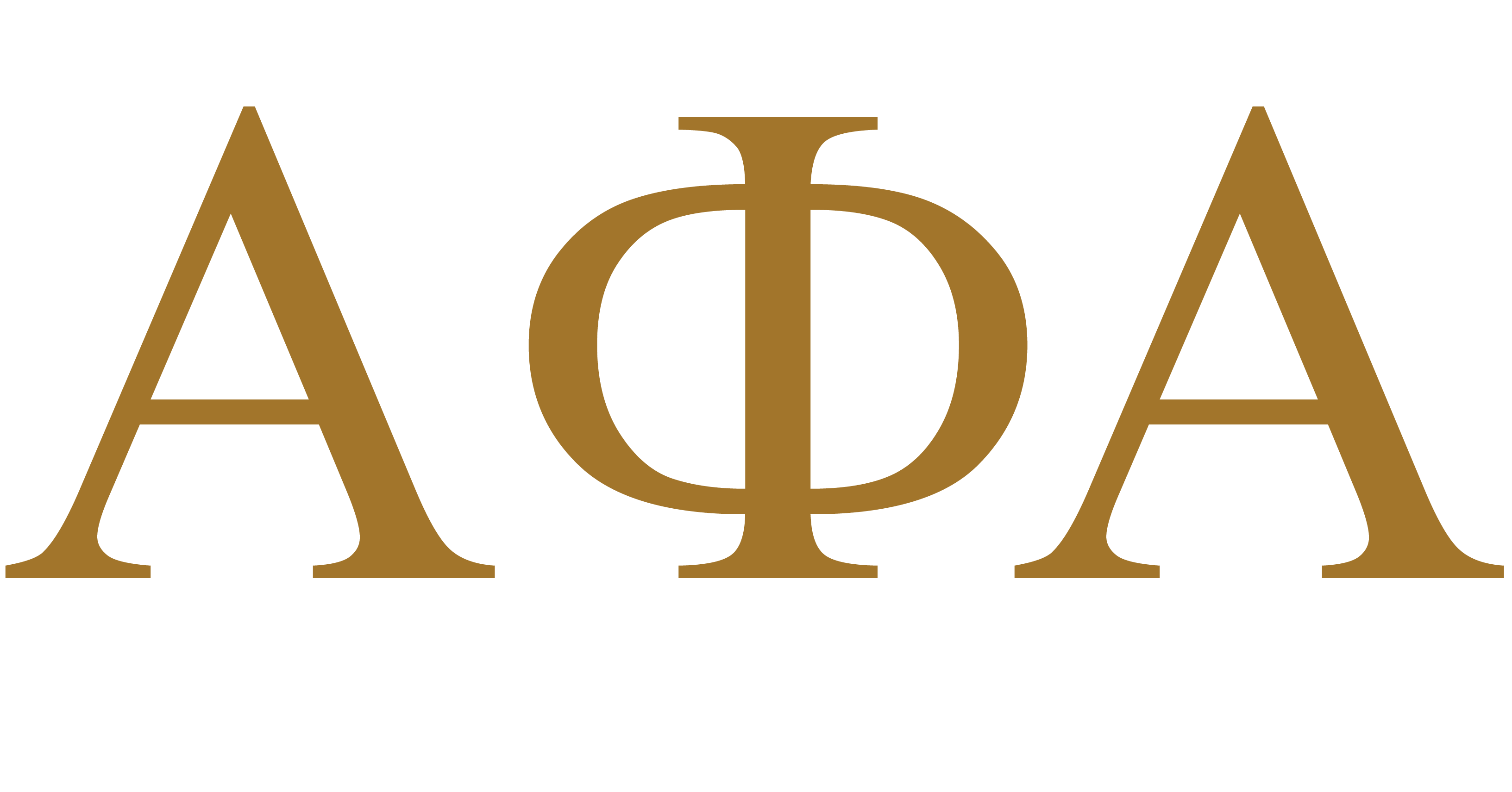 Alpha Phi Alpha Logo