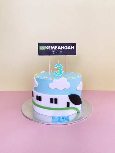 MRT Train Cake | Cake Genie Home