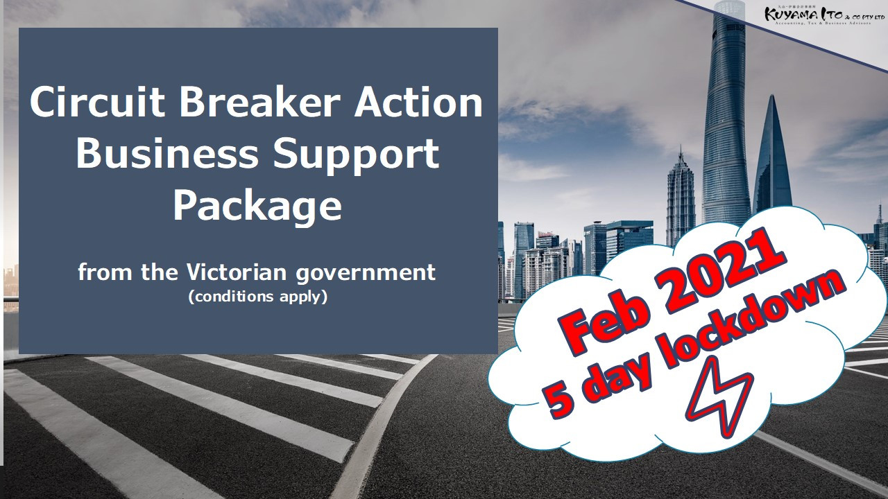 (Feb 2021) Grants - Victoria 5 day lockdown