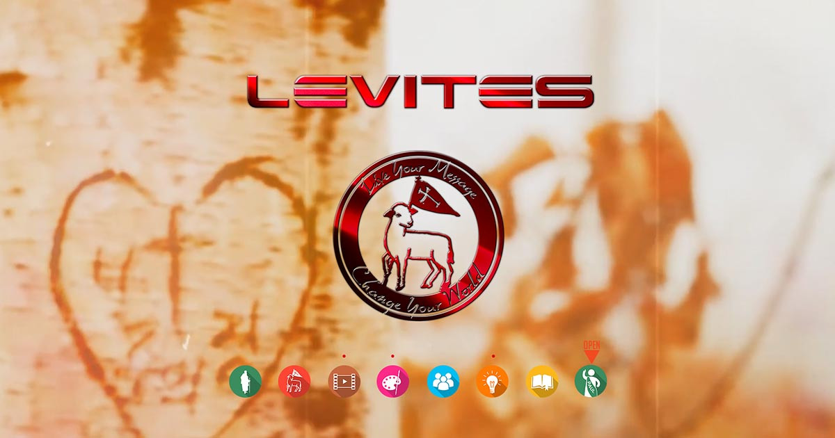 LEVITES :: 레위지파 홈페이지