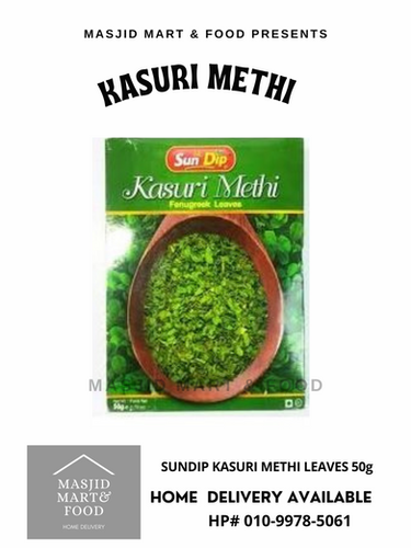 SUNDIP KASURI METHI LEAVES 50g | My Site