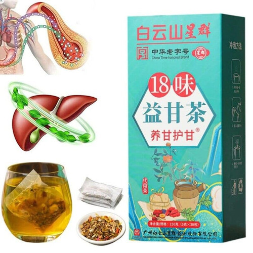 Nourishing Liver Tea，Daily Liver Nourishing Tea with 18 Different Herbs ...