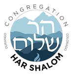 Home | har-shalom