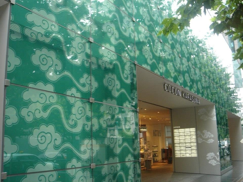 COCON KARASUMA | タビケン