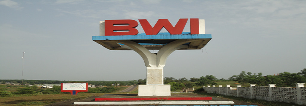 bwinaana | Photo Gallery BWI Campus