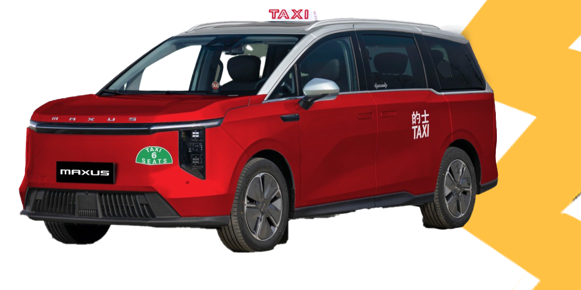 Big Big Taxi big-big-taxi