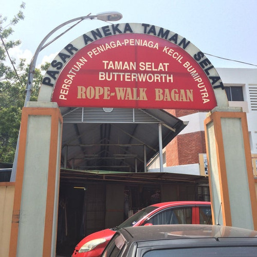 Seberang Perai Utara Penang Island Tour - 4 Days 3 Nights Adventure