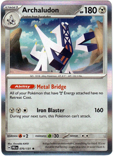 Archaludon - 070/131 - Prismatic Evolutions | Collect all Games