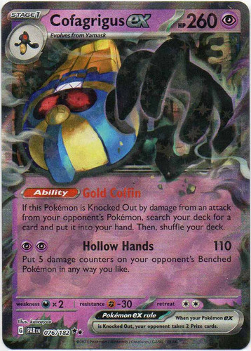 Cofagrigus ex - 076/182 - Paradox Rift | Collect all Games