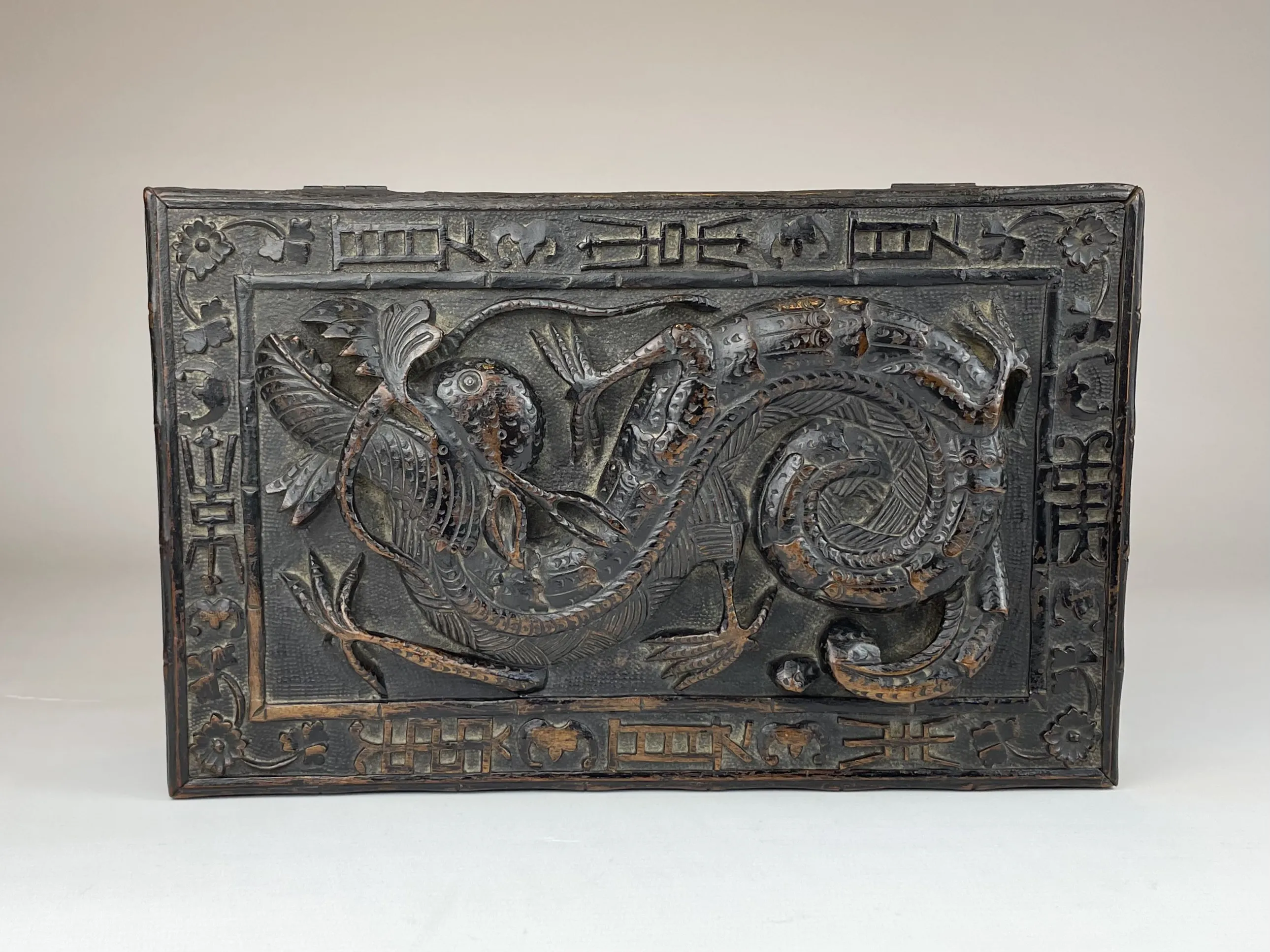CHINESE STYLE CIGAR BOX – CIRCA 1880 | Andy Maule Antiques