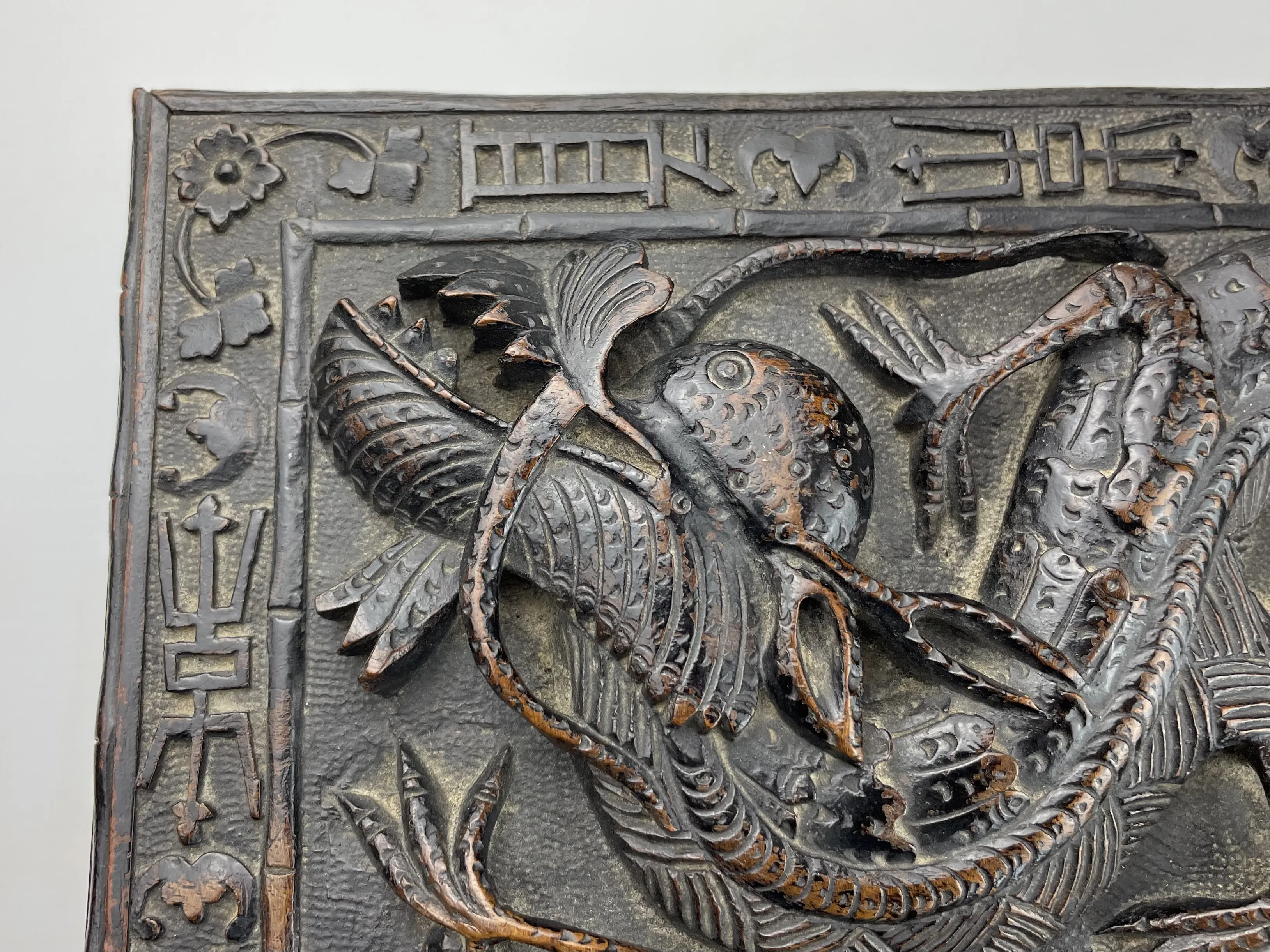 CHINESE STYLE CIGAR BOX – CIRCA 1880 | Andy Maule Antiques