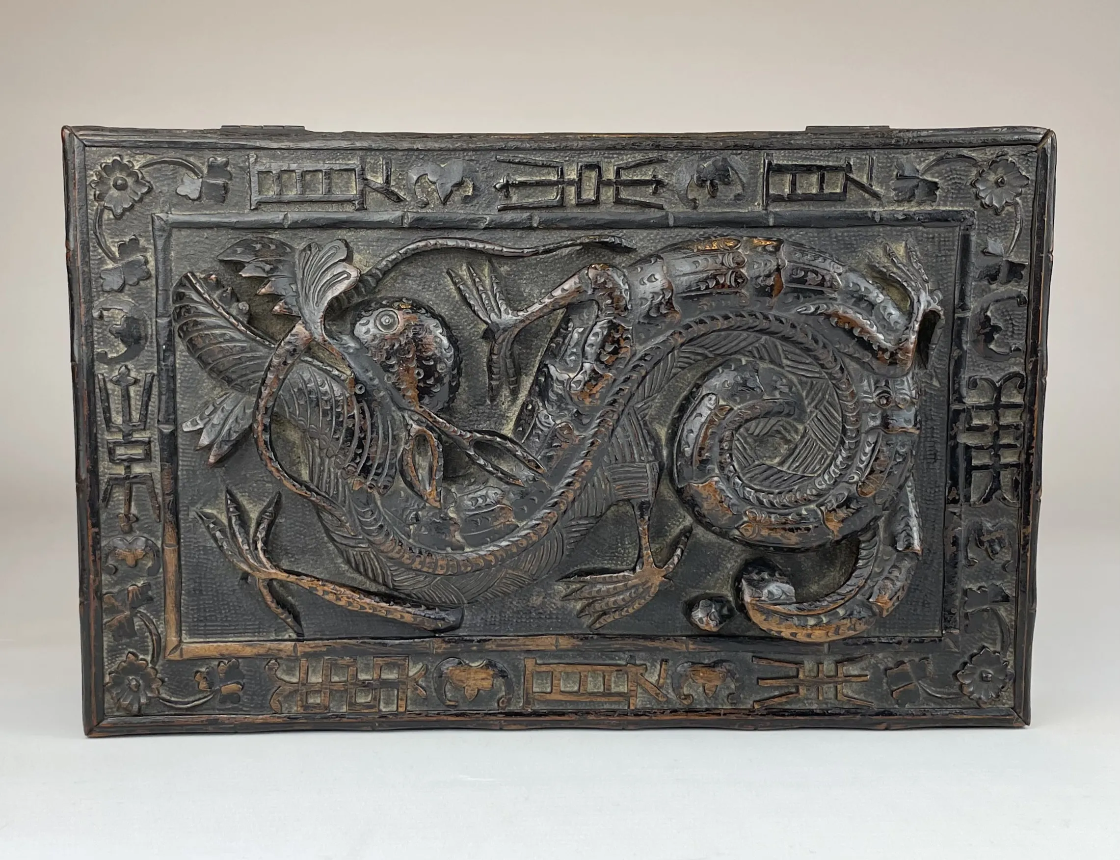 CHINESE STYLE CIGAR BOX – CIRCA 1880 | Andy Maule Antiques