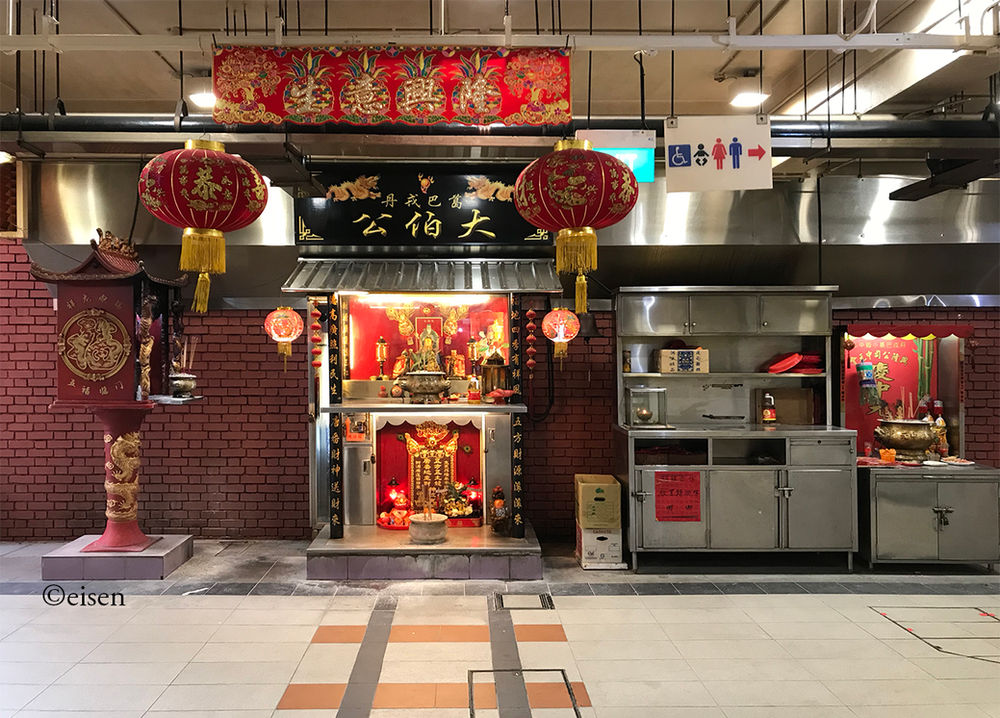 A market temple | History By Eisen