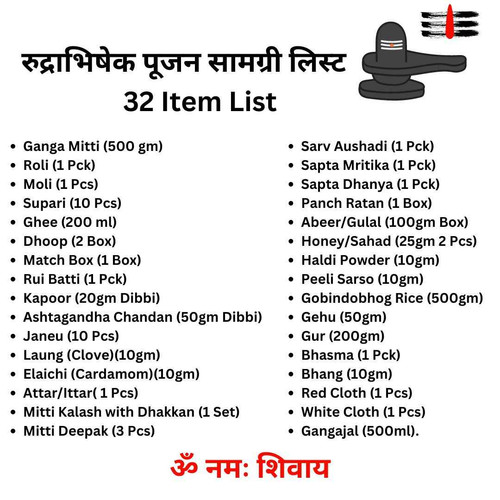 Rudrabhishek Pooja Complete Samagri Kit (32 Samagri) for Saavan ...