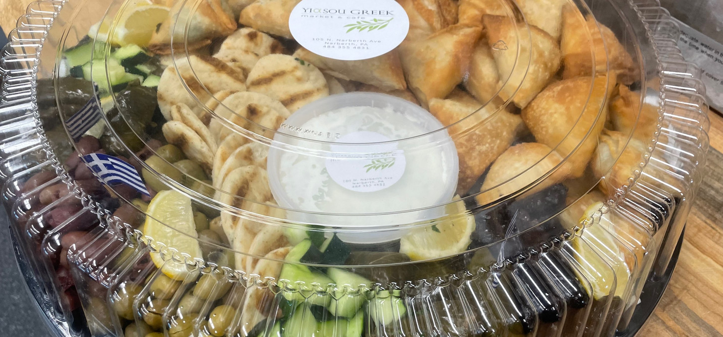 Yiasou Greek Market and Cafe | coffee | 105n North Narberth Avenue ...