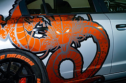 5 A.M. Vinyl LLC | Car Wraps | Suwanee | Atlanta | Georgia