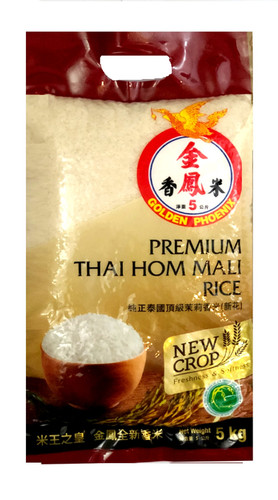 Kui Fat Yuen Golden Phoenix Brand Thai Hom Mali Rice 5kg | wfc-rice