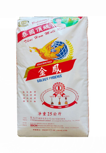 Chui Tai Hong Golden Phoenix Brand Thai Jasmine Rice 25KG | wfc-rice