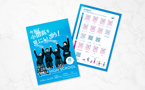 Emm Studio | グラフィックデザイン