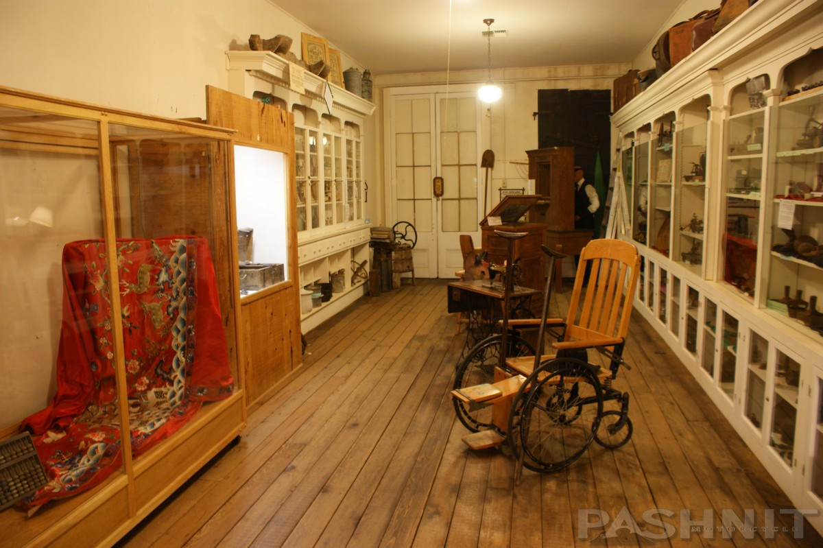 Fullscreen Page | pashnit