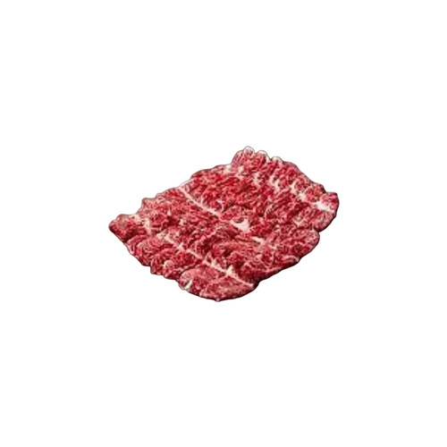 토시살($11.99 /LB) Hanging tender | The OWL's Meat Shop