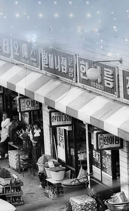 Chan | Seattle's Top Korean Restaurant