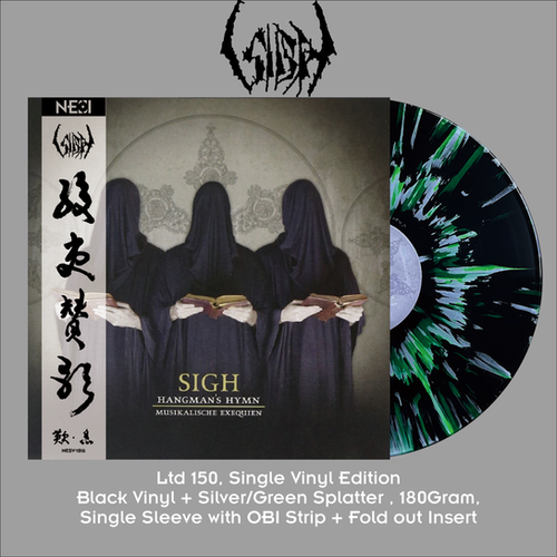 Sigh - Hangman's Hymn LP Ltd 100 Splatter | Nesimedia
