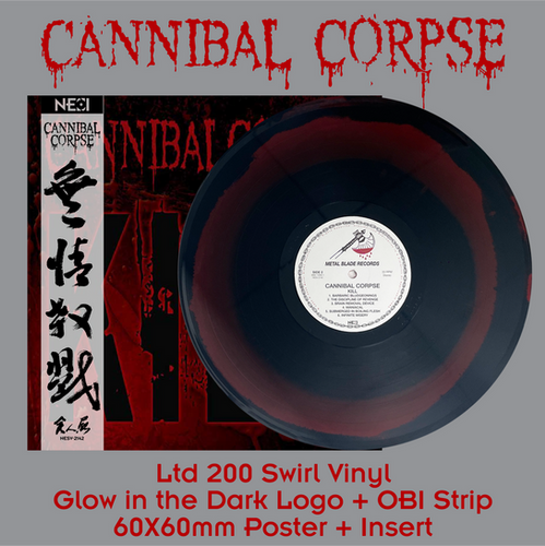 Cannibal Corpse ‎– Kill Swirl Vinyl | Nesimedia