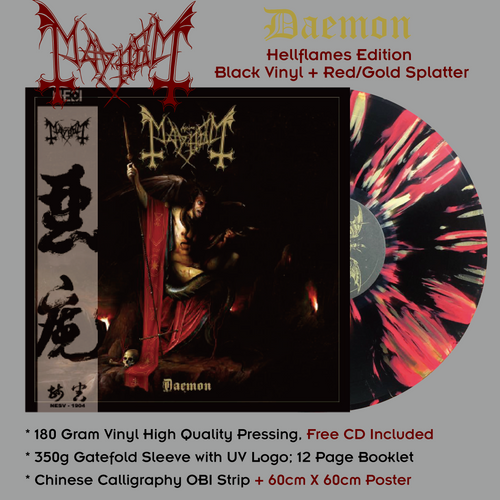 Mayhem - Daemon Hellflames Vinyl Gatefold LP China Version Ltd 100 ...