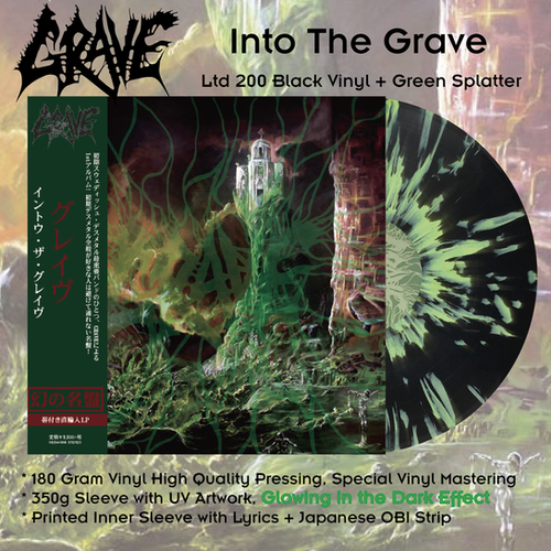 Grave - Into The Grave Japan Version Ltd 200 | Nesimedia