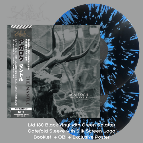 Agalloch - The Mantle Ltd Black Vinyl + Blue Splatter 2LP | Nesimedia