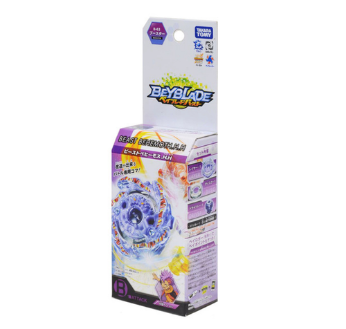 Takara Tomy Beyblade Burst B-63 Beast Behemoth Heavy Hold ...