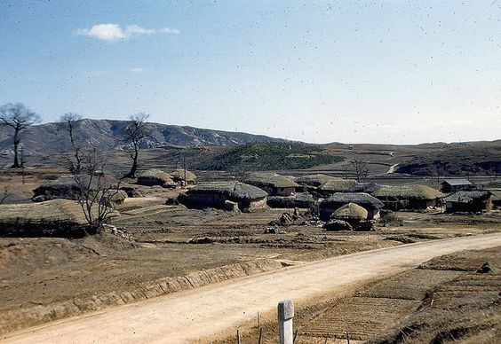 United States Army Garrison - Humphreys