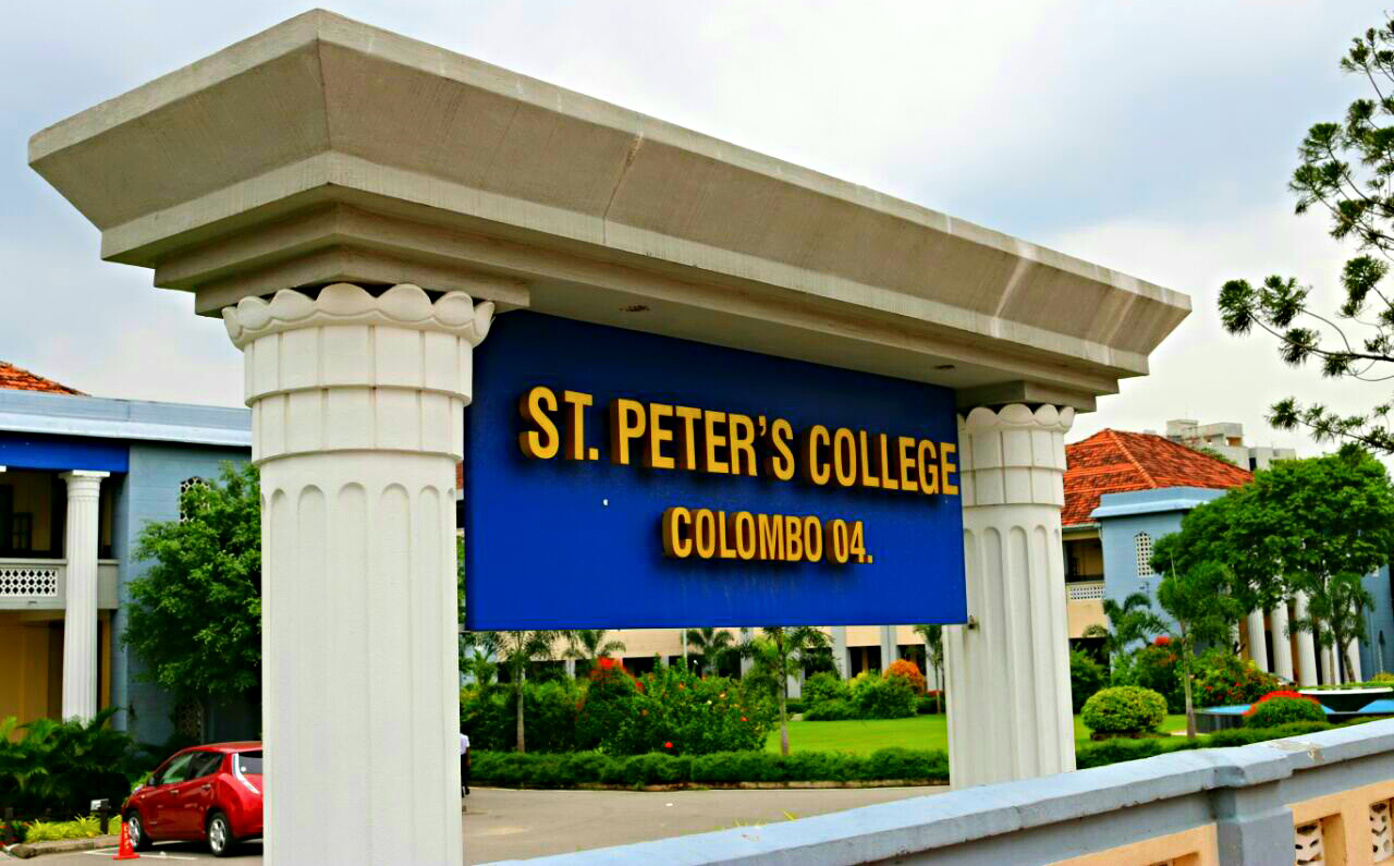 St. Peter's College. Colombo 04