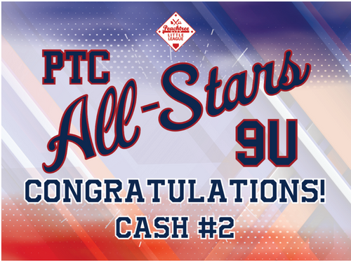 All Star Yard Sign Customized | UniformsPTC