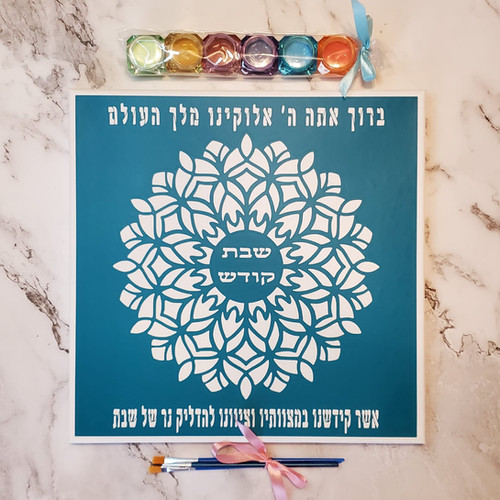 Perfect Creation Kit - Shabbos Candle Blessing | Perfect Creation Kits