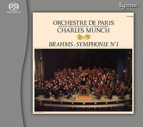 BRAHMS Symphony No.1 | Audiotechnique
