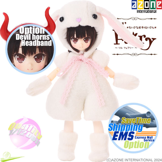 leaf-dolls | Pure Neemo OBITSU Licca, Dolls store