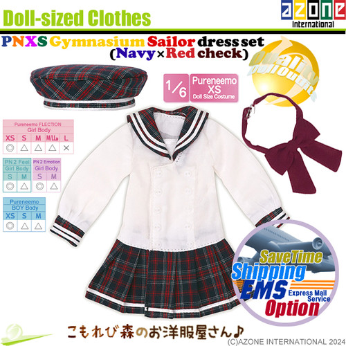 AZONE ALB221-NVR 1/6 PNXS Gymnasium Sailor dress set Navy Red check ...
