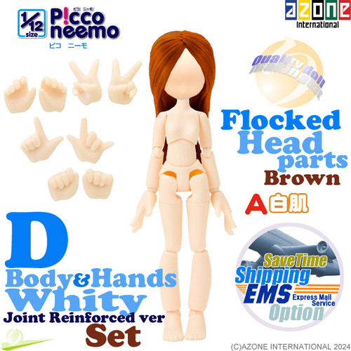 AZONE 1/12 Picco Neemo D Body Whity HANDS (A) & Head parts set Brown ...