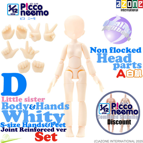 AZONE 1/12 Picco Neemo D Body Little sister Small Feet Hands set (A ...
