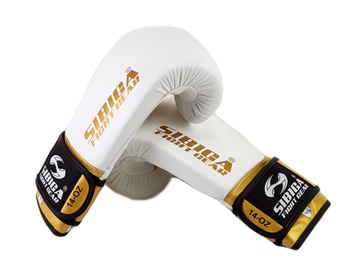 Leather Boxing Gloves White Gold | sibiga